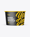 Matte Paper Bucket Mockup - Free Download Images High Quality PNG, JPG