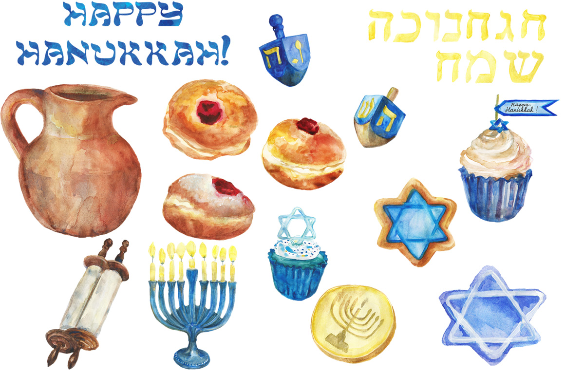 Happy Hanukkah watercolor set on Yellow Images Creative Store