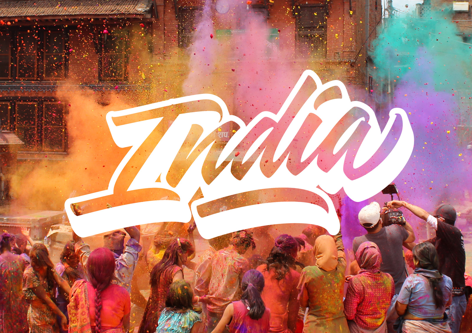 India Hand made Lettering on Yellow Images Creative Store