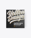Box Mockup - Top View on Yellow Images Object Mockups