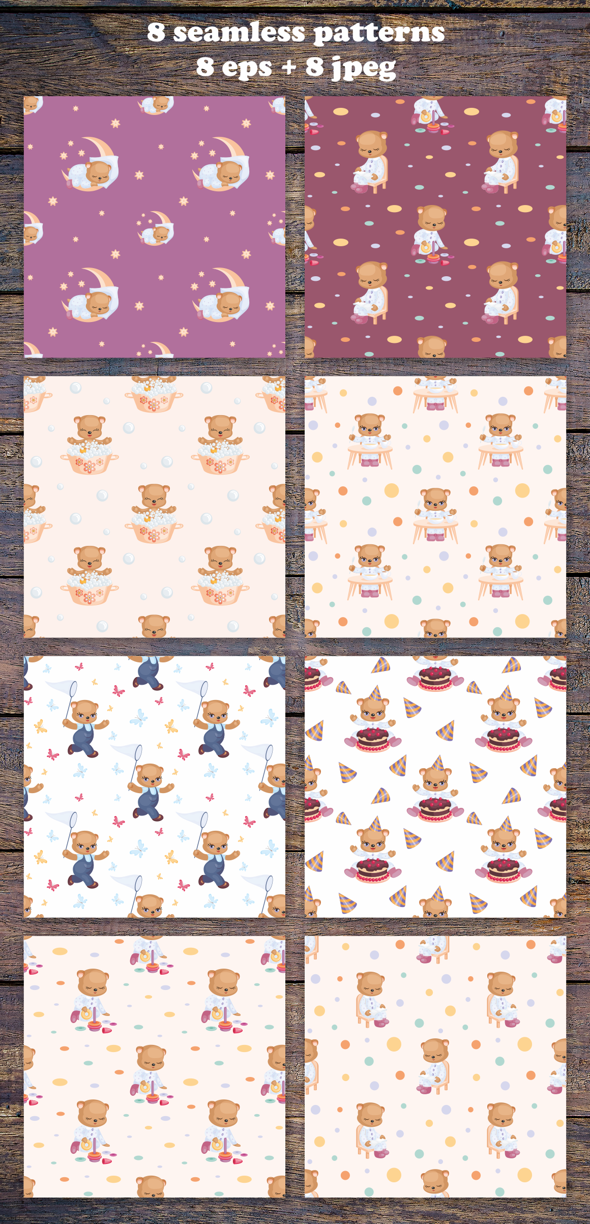 Teddy Bear. Seamless Patterns Set. on Yellow Images Creative Store