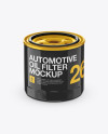 Glossy Automotive Oil Filter Mockup - Free Download Images High Quality ...